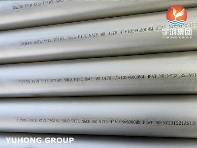 중국 ASTM A312 TP321 / S32100 무선 파이프 NACE MR0175 / ISO 15156 승인 판매용