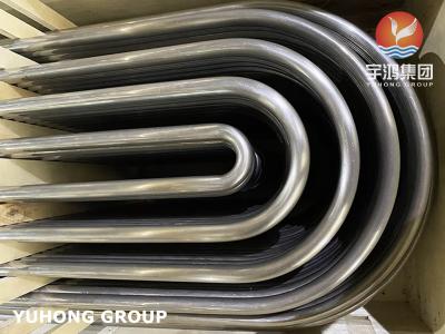 China Nickel Alloy U Bend Tube ASME SB163 Monel 400 UNS N04400 Seamless Tube for sale