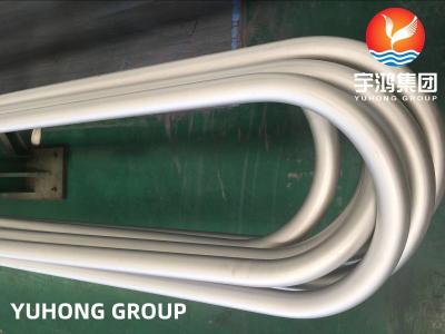 Cina Inconel 625 u tubo di flessione ASTM B444 UNS N06625 per l'industria aerospaziale in vendita