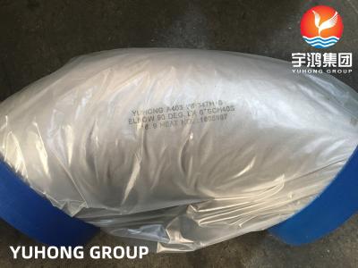 Cina A403 WP347H Fitting di saldatura senza cuciture per oleodotti e gasdotti in vendita