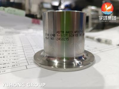 중국 ASTM A403 WP317-S 스테인리스 스틸 부착기 판매용