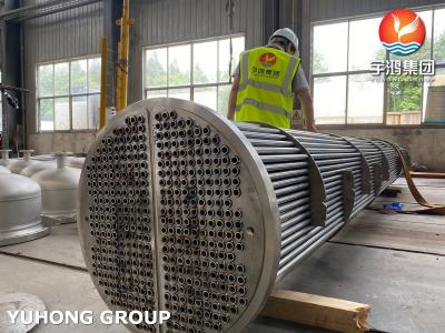 China ASME U Stamp Customized Tube Bundle voor schelpen en buiswarmtewisselaars Te koop