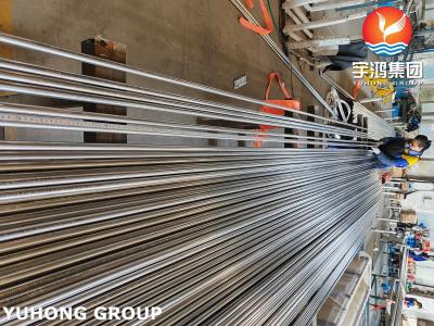 Китай ASTM A269 TP316L Нержавеющая сталь Бесшовная трубка Яркая прожектованная трубка продается