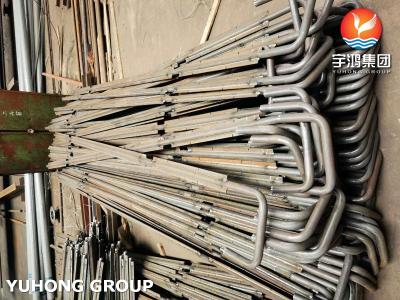 China Surface Anti Rust Painting Membrane Waterwall Panel For Boiler for sale