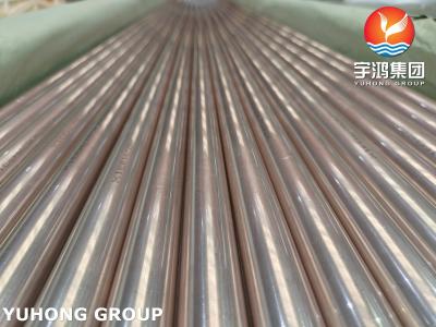 China ASTM B111 C70600 Cobre Níquel 90/10 Tubos sin costuras para sistemas de desalinización en venta