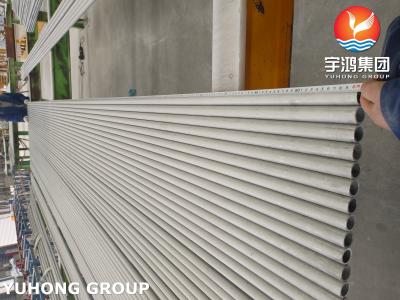 중국 ASTM A312 UNS S30815 / 253MA 소금 연금 스테인레스 스틸 무선 파이프 판매용