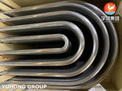 China ASME SB163 UNS N04400 Nickel Copper Alloy Heat Exchanger Tube Monel 400 U Tube for sale