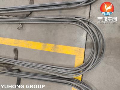 Китай Углеродистая сталь ASME SA210 GR C Бесшовная У-гибка для сверхнагревателей продается