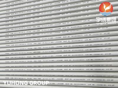 Китай ASTM A213 TP316 TP316L Нержавеющая сталь Производитель бесшовных труб продается