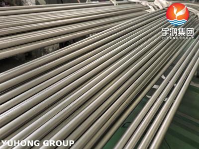 Китай АСТМ A213 TP316L Нержавеющая сталь Бесшовная трубка теплообменник трубка 100% HT продается