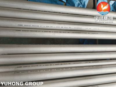 중국 ASME SA312 TP310S / UNS S31008 스테인리스 스틸 시무스 파이프 산업 판매용