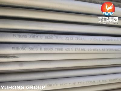 China ASTM A213 TP316L Stainless Steel U Bend Tube Oil Gas Heat Exchanger Tube for sale