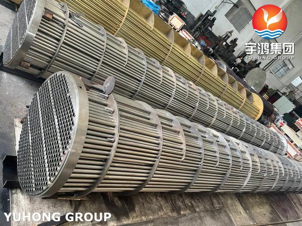 Shell And Tube Heat Exchanger API 660 ASME U Stamp For Petrochemical Industry Application
