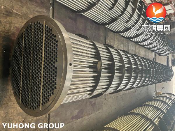 Shell And Tube Heat Exchanger API 660 ASME U Stamp For Petrochemical Industry Application