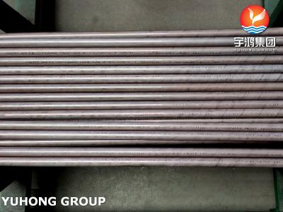 China Copper Nickel Boiler Seamless Tube ASTM B111 ASME SB111 C71640 CW353H for sale