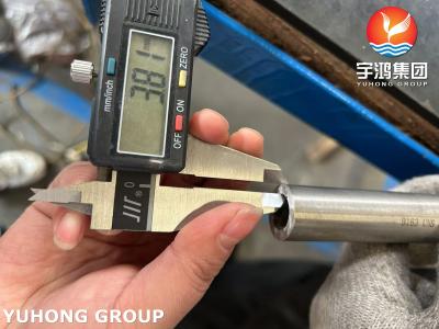 Chine ASTM B163 N04400 Tubes en acier allié sans soudure pour échangeurs de chaleur à vendre