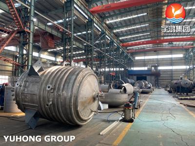 Cina ASME Sezione VIII ASME SA516 GR.70 Vaso a pressione per centrali elettriche in vendita