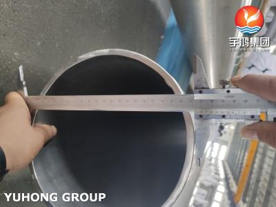 中国 ASTM A928 クラス 1 S32750 二相ステンレス鋼溶接管 販売のため