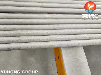 중국 스테인리스 스틸 톱리스 파이프 UNS 30815 253MA 1.4835 파이프 판매용