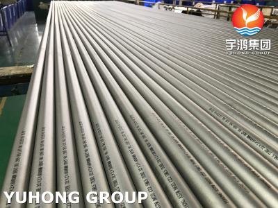 China Nickel Alloy Seamless Tube ASTM B622 Hastelloy C22 UNS N06022 For Reactors Vessels for sale