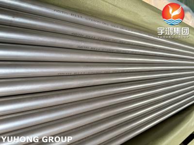 Китай B111 C71500 Бесшовная труба из сплава меди и никеля для конденсаторных труб продается