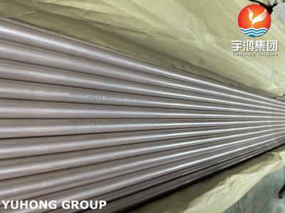 China ASTM B111 / ASME SB111 C71500 Copper Nickel Tube Heat Exchanger Tube for sale