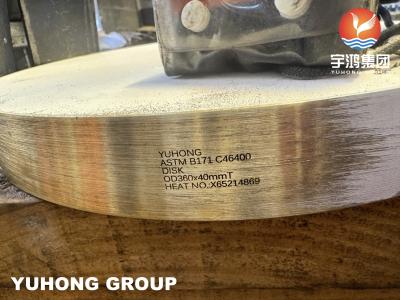 China ASTM B171 C46400 Naval Brass Disk Copper Alloy Plate For Tubesheet Drilling Heat Exchanger Components for sale