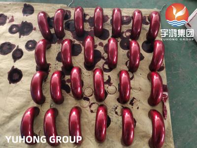 China Duplex Steel ASTM A815 S32205 Return Bend Elbow For Pipeline Power Plant for sale