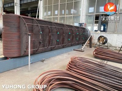 Cina Scambiatore di calore TEMA Classe R: Fascio tubiero in acciaio al carbonio senza saldatura, 1.5×Prova idraulica secondo ASME Sec VIII in vendita