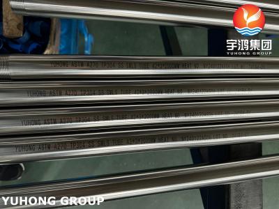 Китай ASTM A270 TP304 (S30400) Аустенитная бесшовная санитарная трубка из нержавеющей стали для пищевой промышленности продается