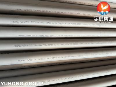 Китай ASME SA213 TP316 (UNS S31600) Нержавеющая бесшовная трубка для теплообменника и котла продается