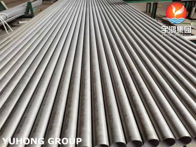 中国 石油化学用途向けASTM A312 TP316Lステンレス鋼シームレスパイプ、渦電流、静水圧、超音波検査 販売のため