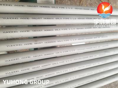 Китай ASME SB167 Сплав 600 / N06600, труба из никель-хром-железного сплава, используемая в химической обработке и аэрокосмической промышленности продается