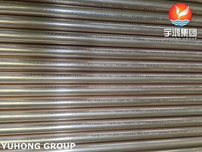 중국 ASTM B111 C70600 무계목 90-10 구리 니켈 합금강 튜브 (수처리용) 판매용
