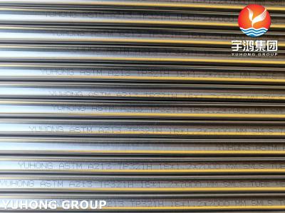 Китай ASTM A213 TP321H S32109 Труба теплообменника из нержавеющей стали, светло отожженная продается