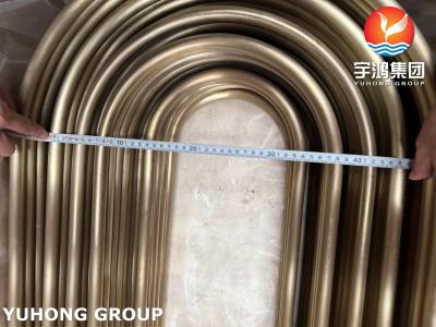 중국 해수 저항성 ASTM B111 C44300 U-Bend 파이프 열 교환기 공급자 판매용