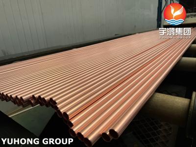 중국 C12200/TP2 포스퍼스 디옥시디스 된 구리 톱리스 튜브, 열 교환기용 99.9% Cu 판매용