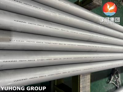 중국 ASTM A312 TP321 UNS 32100 오븐용 스테인리스 스틸 무선 파이프 판매용