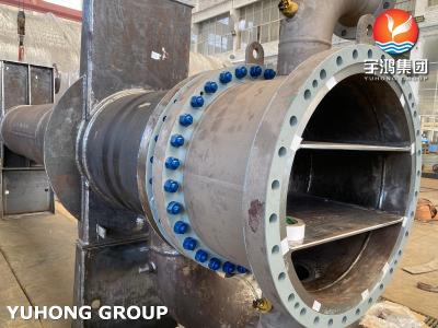 Китай Сертифицированный ASME вакуумный конденсатор второй ступени для растворителя смазочных масел продается