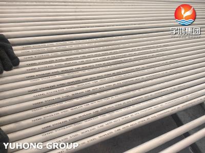 Китай Бесшовная труба из нержавеющей стали ASME SA213 TP304 (1.4301) продается