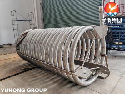 Китай Бесшовная труба из нержавеющей стали ASTM A312 TP310S в рулонах продается