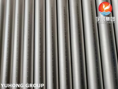 中国 ASTM A376 TP347H シームレスオーステナイト系鋼管（発電所高温用） 販売のため