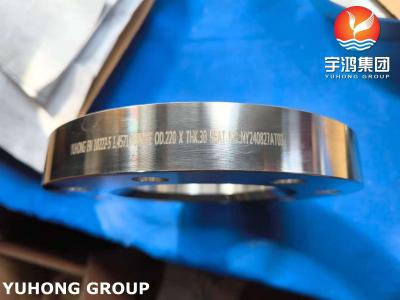 China EN 10222-5 1.4571 Forged Ring & Flange Stainless Steel 316 for Chemical Plant and Marine Piping Systems for sale