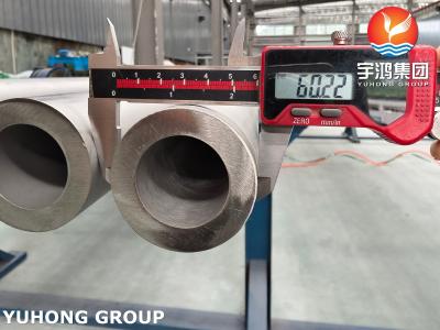 中国 ASTM A312 TP321H ステンレス鋼シームレスパイプ 酸洗および焼鈍 販売のため