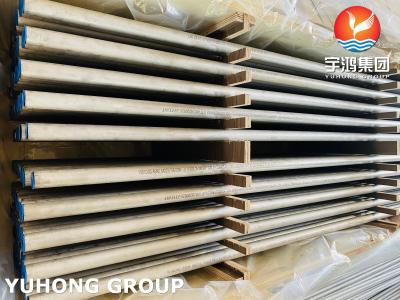 中国 ASTM A213 TP316L ステンレス鋼 U字管 ボイラーおよび熱交換器用 販売のため