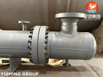 China ASME Shell and Tube Heat Exchanger for Petrochemical and Refinery Applications for sale