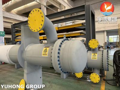 China Shell & Tube Heat Exchanger – Nitrogen Filled, Anti-Corrosion, with Safety Labels for Hot Surface & Asphyxiation for sale