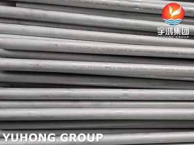 China Seamless U Bend Heat Exchanger Tube for Chemical Petrochemical Oil Gas and Power Plants with Minimum Wall Thickness A213 TP317L for sale