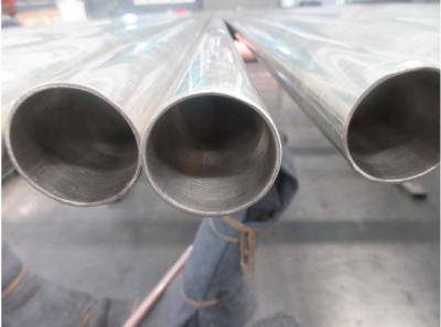 중국 밝은 표면 ASTM B163 N02200 안정적인 성능 판매용