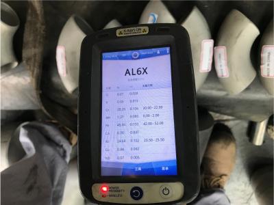 中国 ASTM B366の合金8367の高精度の減力剤の肘 販売のため